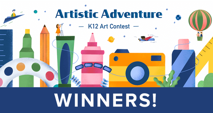 Announcing the Winners of K12's 2019 Art Contest - Learning Liftoff